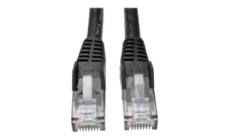 HP 340253-001 | Ethernet Cable Bundle - gotodirect.com